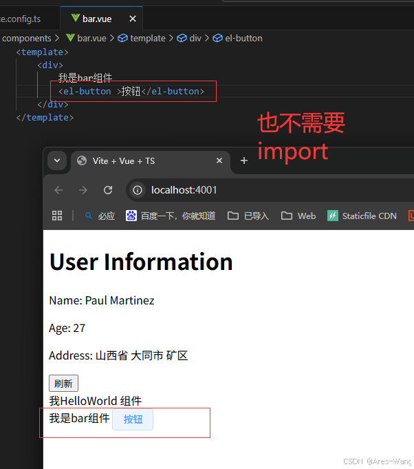 Vue3》》Vite》》组件按需自动加载 unplugin-auto-import unplugin-vue-components_unplugin-vue-components ...