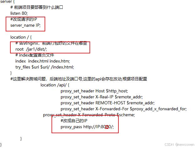 若依前后端分离项目在宝塔Linux上部署，Vue3+SpringBoot版本_宝塔部署若依-CSDN博客