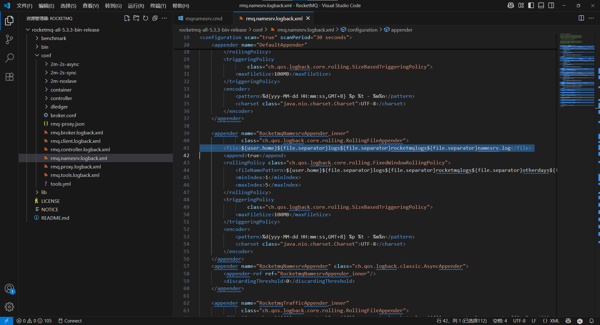 Windows 10 本地部署 RocketMQ 5.3.3 全流程指南：RocketMQ 下载、本地部署、RocketMQ ...