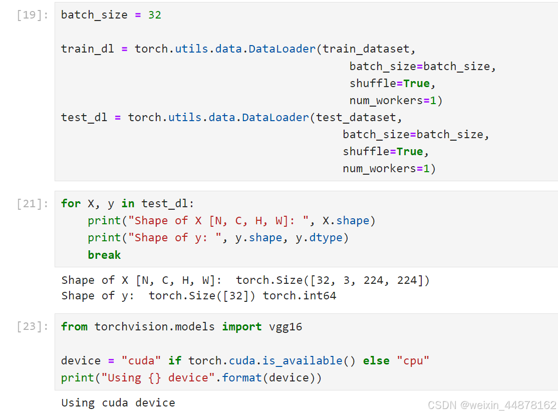 第P6周：VGG-16算法-Pytorch实现人脸识别-CSDN博客