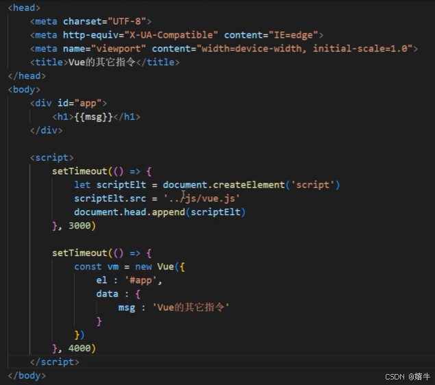 vue学习笔记03_vue3 :style=''function-CSDN博客