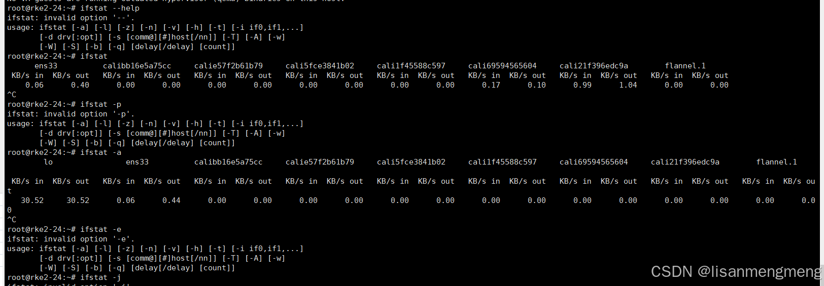 ifstat 命令介绍和使用案例_ifstat命令-CSDN博客
