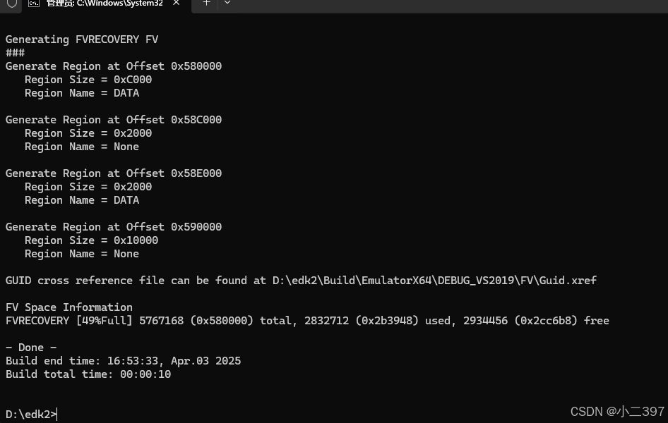 UEFI 变量存储与访问：DXE 驱动与 Shell Application 实践_uefi 全局变量可以被多个模块共享-CSDN博客