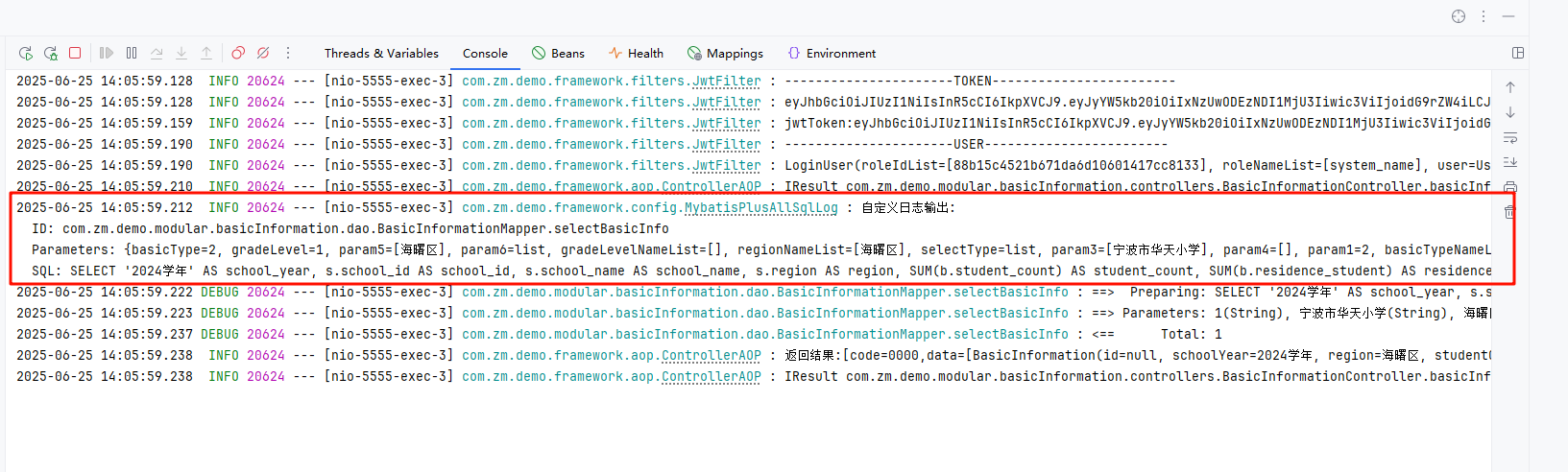 Mybatisplus自定义日志（实战教程）_mybatis-plus log-impl-CSDN博客