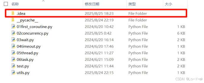 Pycharm报错：Cannot run program “…\python.exe” (in directory…)系统找不到指定的文件_the ide cannot execute a ...