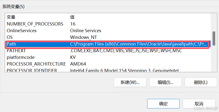 MySQL8.0.39版本详解安装过程_mysql8.0.39安装教程-CSDN博客