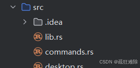 【Tauri2】41——plugin（五）——简单尝试自定义插件（二）_tauri2 sql-CSDN博客