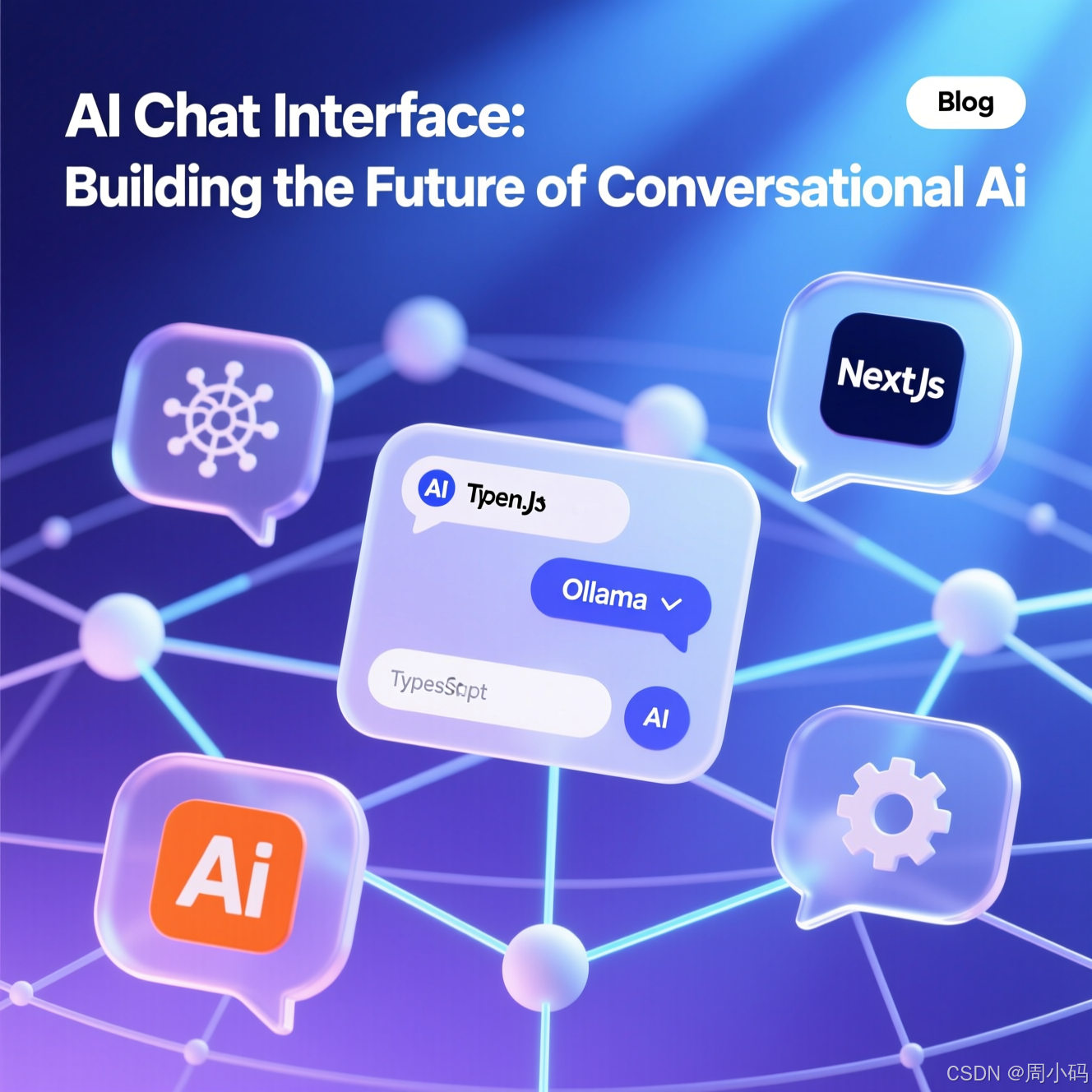 Chatbot-UI：3万星的AI聊天界面，真能开箱即用？-CSDN博客