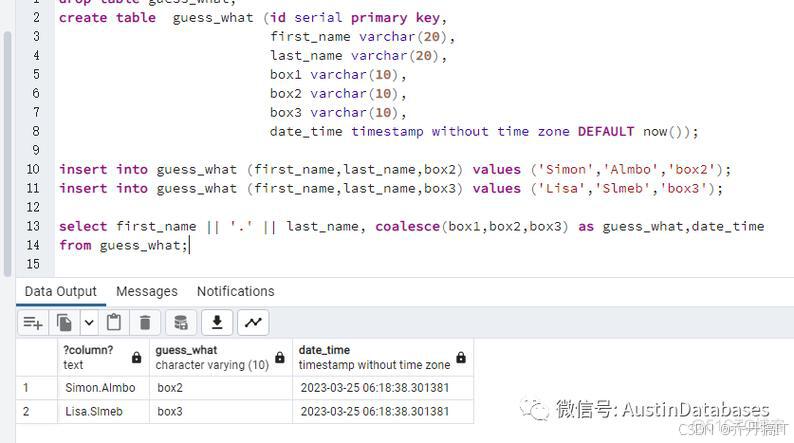 postgresql处理空值NULL与替换的问题解决办法例子解析_pgsql空值处理-CSDN博客