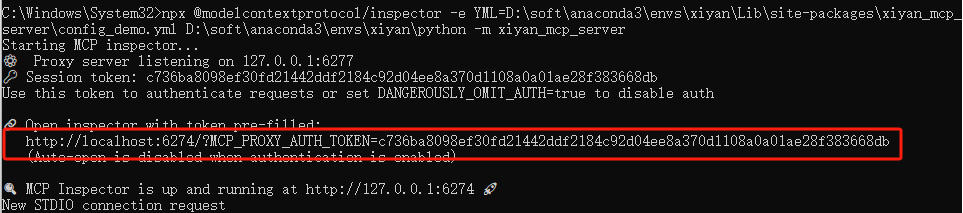 text2sql实现之xiyan_mcp_server_xiyan-mcp-server-CSDN博客