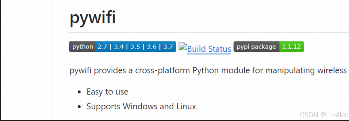 【Python三方库】无线网络管理工具库之pywifi库的简介、安装、使用方法、示例代码、注意事项等详细攻略-CSDN博客