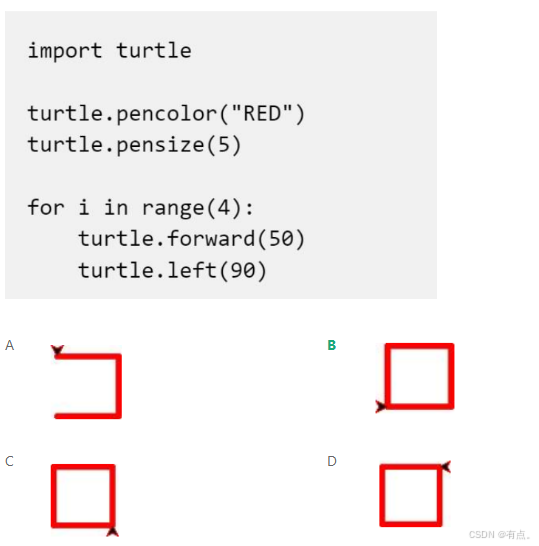 GESP一级考题Python23年9月_在下面的python代码中,由于循环中的 continue 是无条件被执行,因此将导致死循环。-CSDN博客