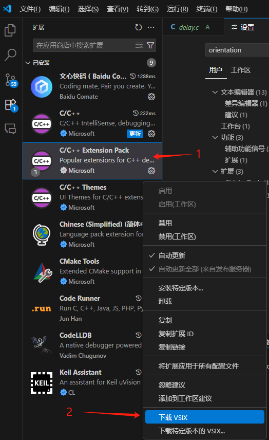 cursor使用优化（根据个人使用情况持续更新）_cursor vscode-CSDN博客
