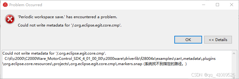 CCS导入C2000例程报错_invalid argument '--product': no product with name-CSDN博客