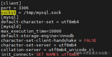 【mysql dump 报错】Got error: 2002: Can‘t connect to local MySQL server through socket_mysqldump ...
