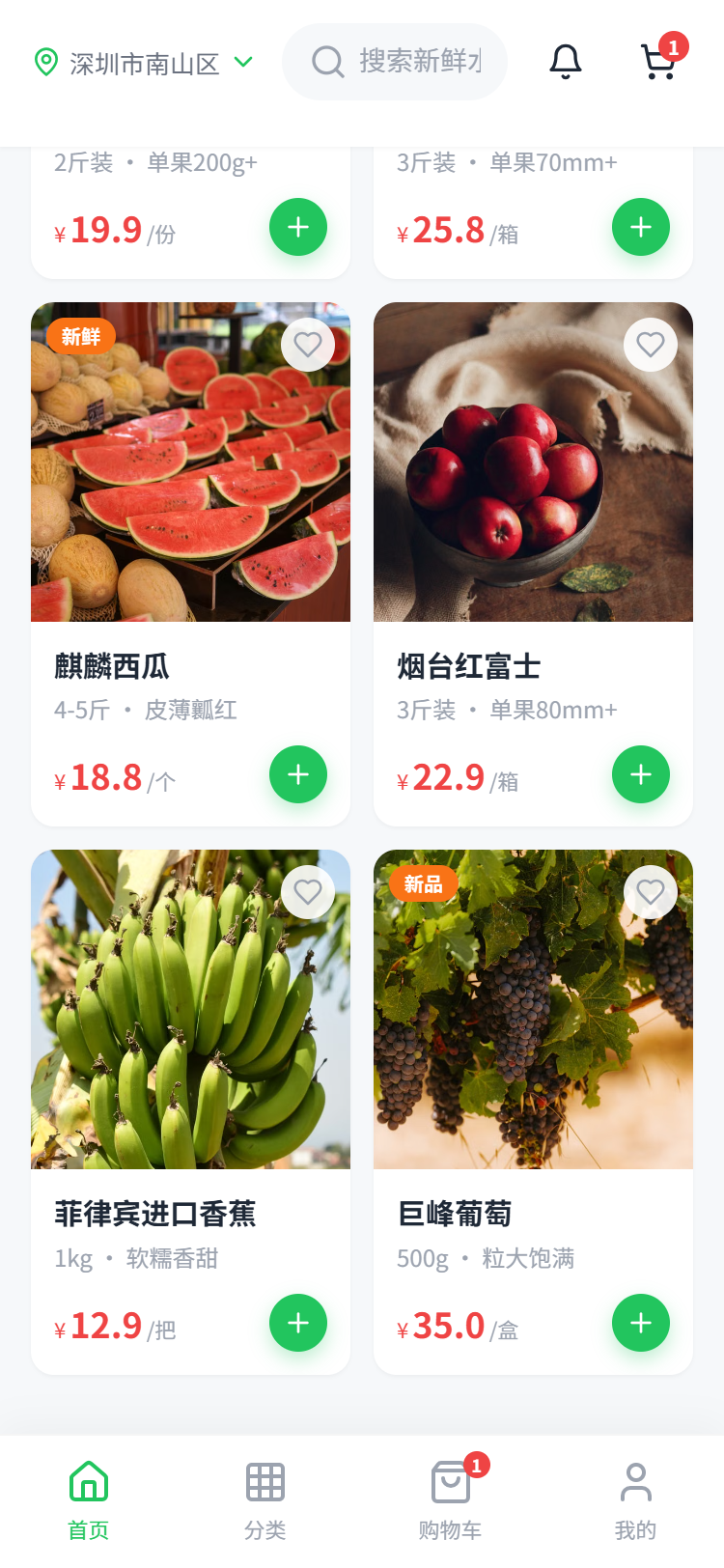 告别 “AI 味“ 前端：super-frontend-design 这个skill 让你的页面像设计师出品-CSDN博客
