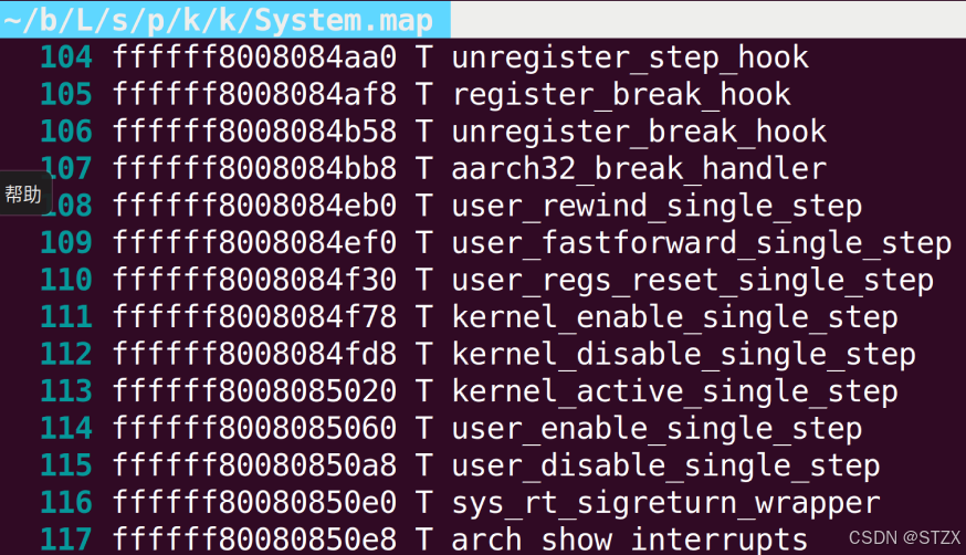 Linux内核启动的详细过程_linux6.12内核启动流程-CSDN博客