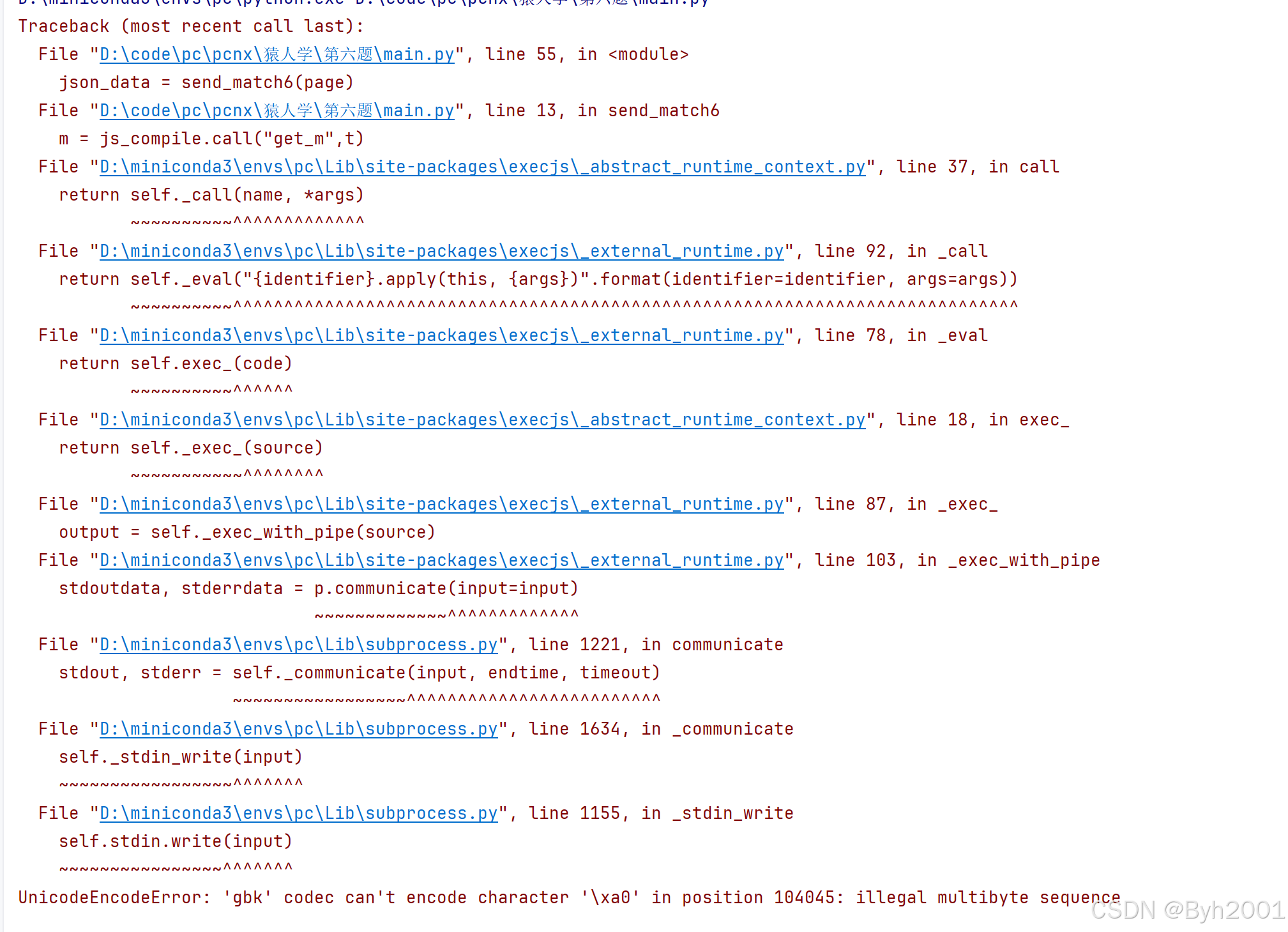 处理python调用execjs执行js时出现的编码错误 UnicodeEncodeError: ‘gbk‘ codec can‘t encode character ‘\xa0‘ in ...