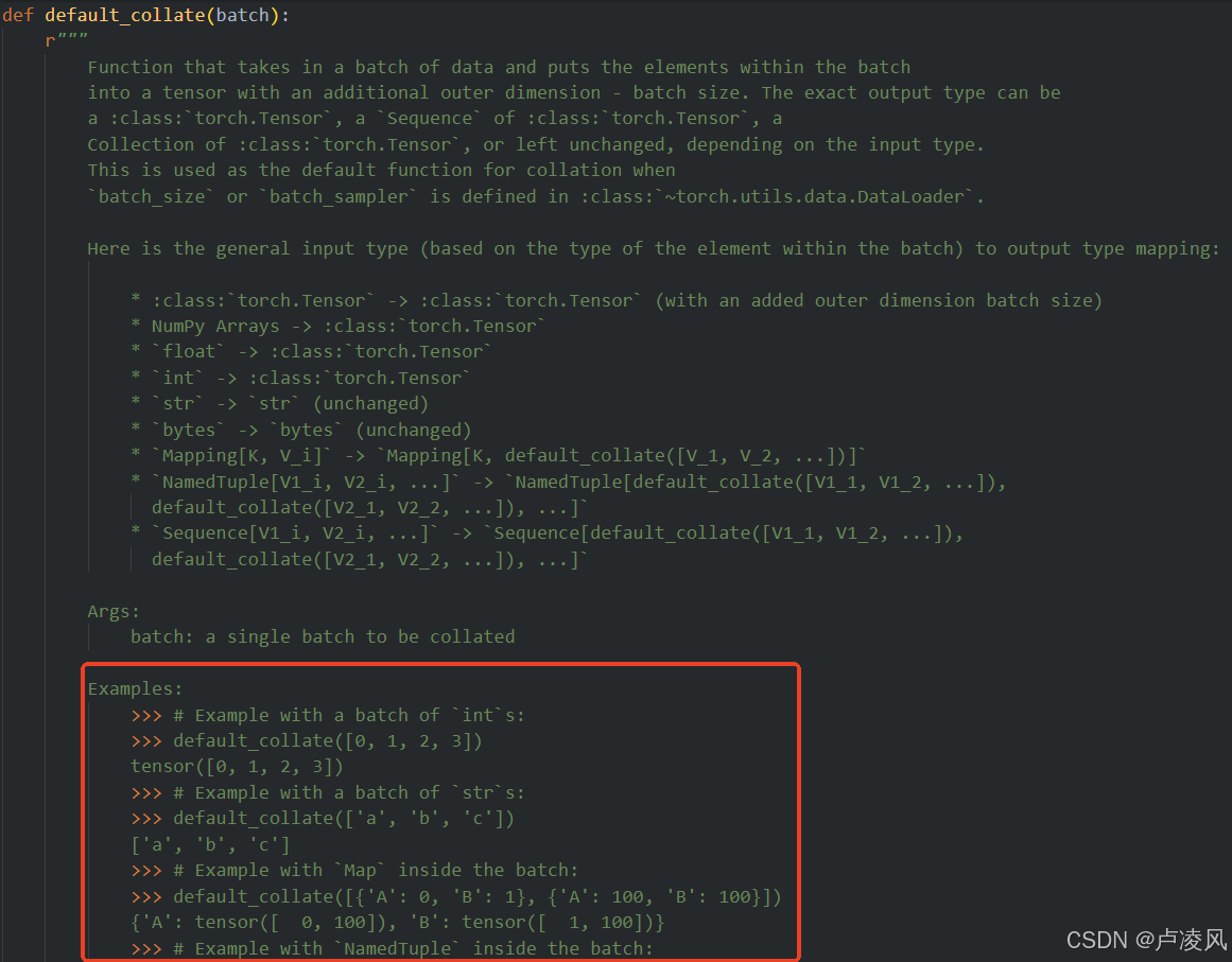 理解DataLoader的迭代逻辑_dataloader iter-CSDN博客