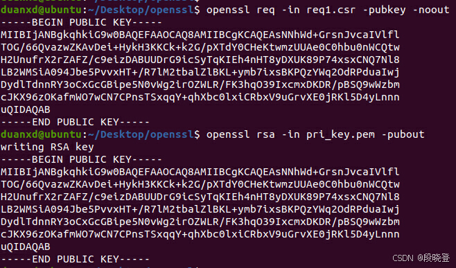 9-OpenSSL命令行之req生成证书请求_openssl req-CSDN博客