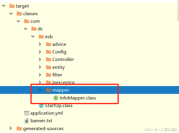 记录一次Invalid bound statement (not found)问题解决_mapper接口文件和mapper映射文件在同一个目录,但是仍报invalid bound stat ...