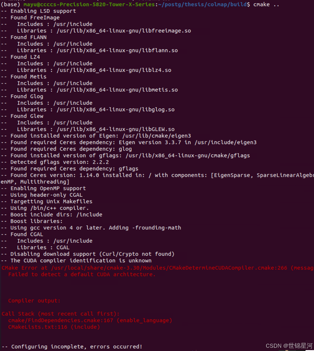 colmap在ubuntu20.04下的安装_ubuntu20.04 colmap-CSDN博客
