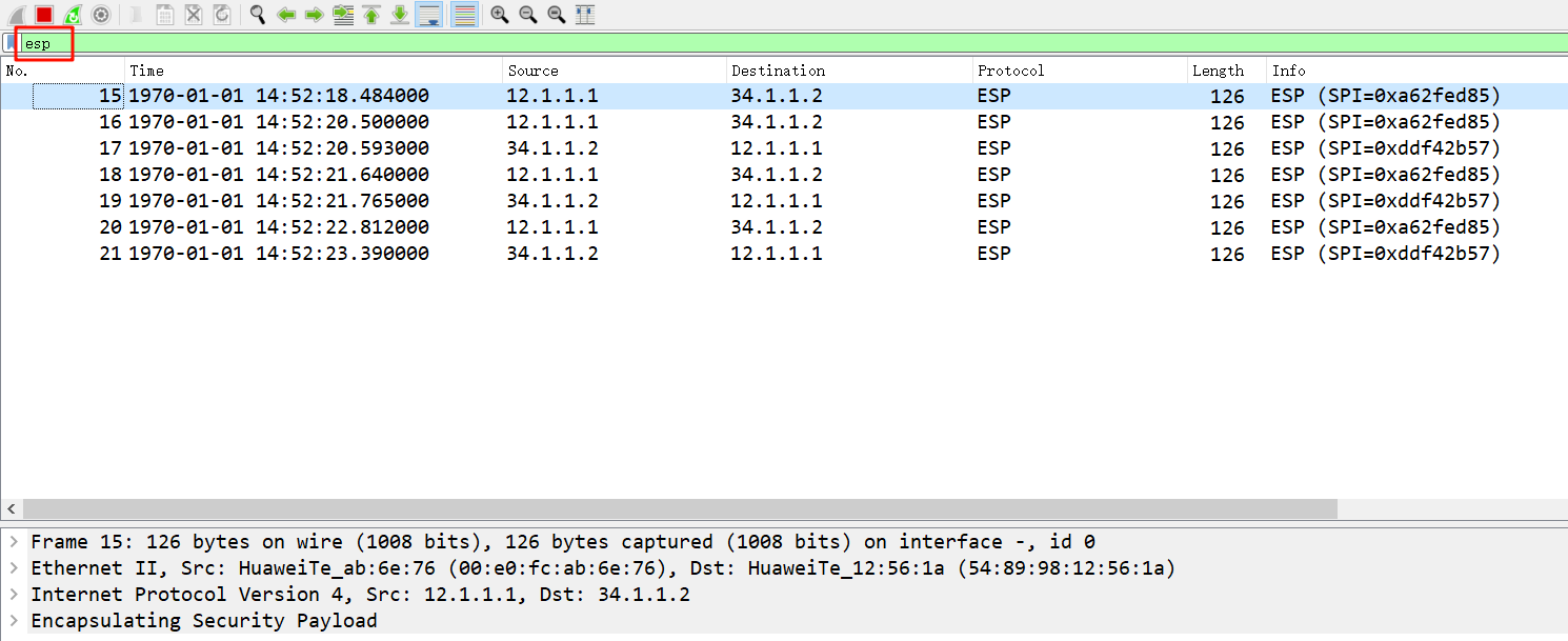 实验一：IPsec VPN实验测试（isakmp模式）_ipsec实验-CSDN博客
