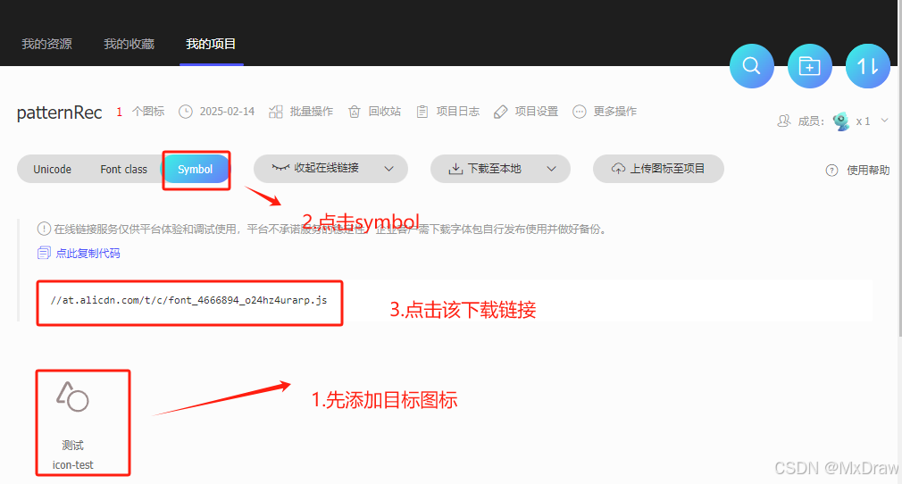 Vue集成cad网页cad通过上下文对象mxplugincontext设置ui界面vue Cad插件 Csdn博客