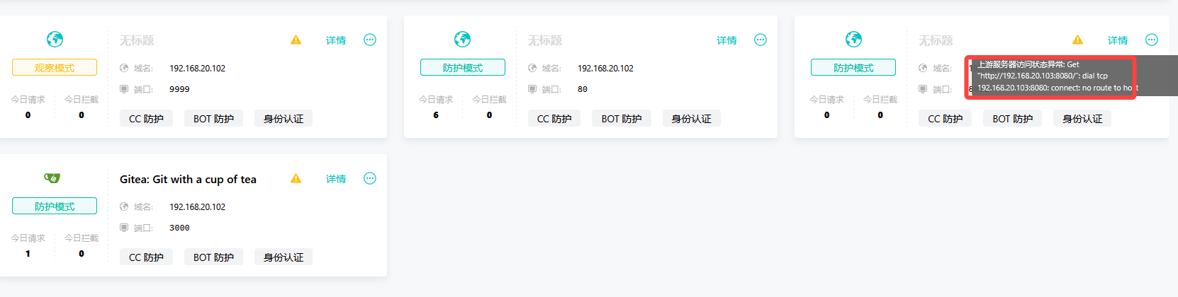 第二届Parloo杯——应急响应主线学习-CSDN博客