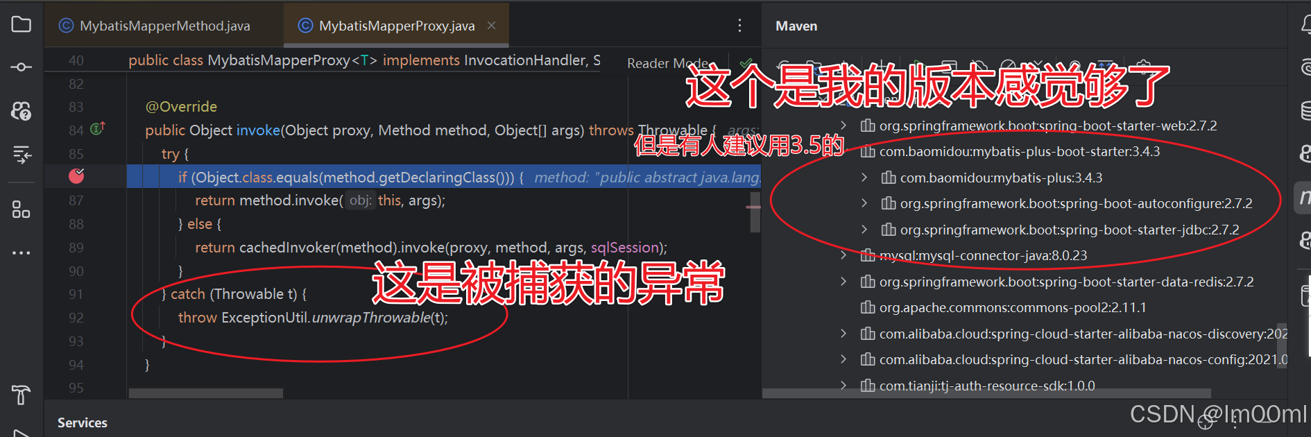 org.mybatis.spring.MyBatisSystemException：嵌套异常是 org.apache.ibatis ...