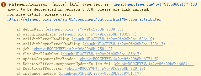 API type.text is about to be deprecated in version 3.0.0, please use type.link instead_in ...