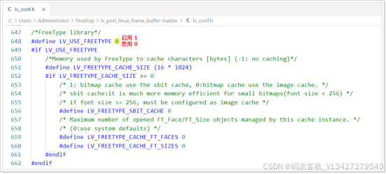 lvgl学习（四）之移植FreeType字库_lvgl freetype-CSDN博客