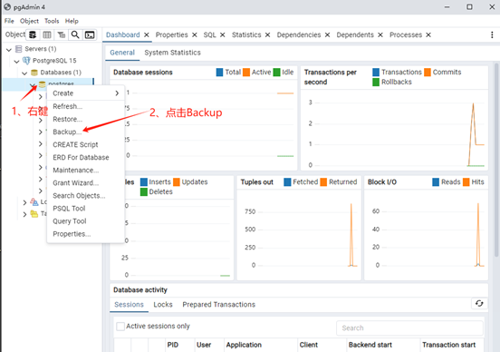 Windows环境下安装PostgreSQL和PostGIS及其基本使用_postgis安装-CSDN博客