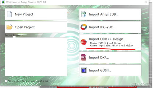 SIWAVE仿真PCB操作说明_siwave教程-CSDN博客
