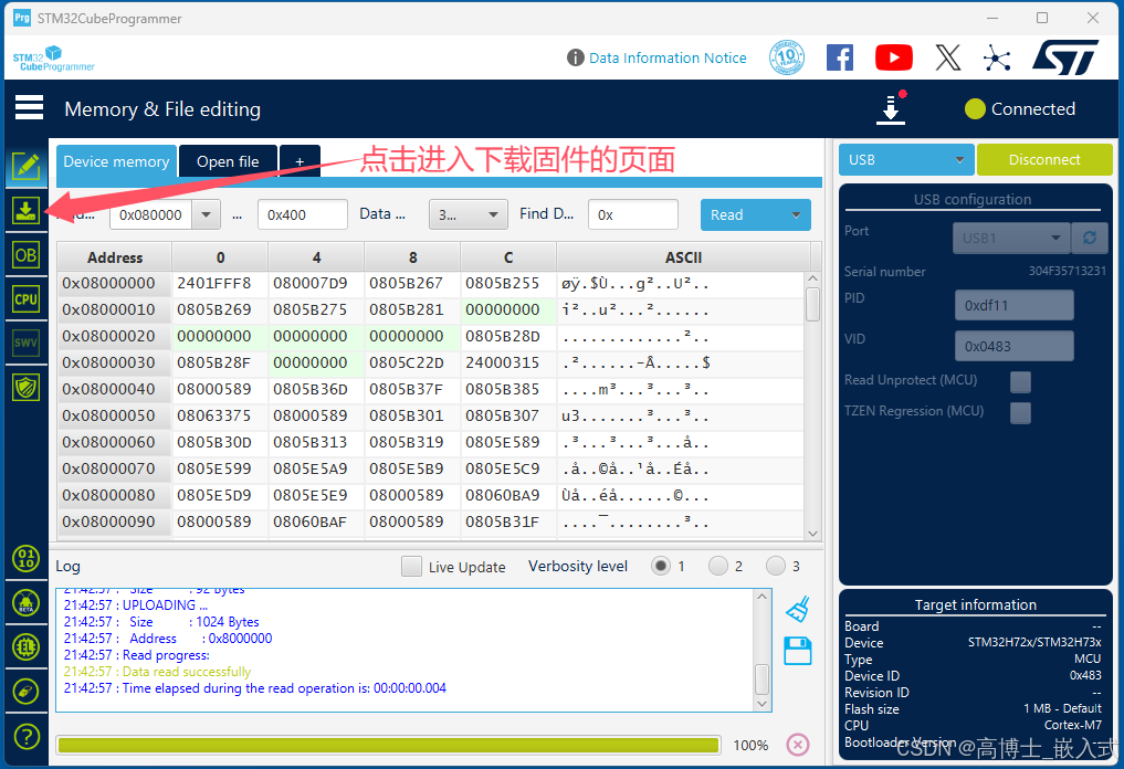 STM32H7 Micropython入门-02搭建开发环境_micropython开发stm32-CSDN博客
