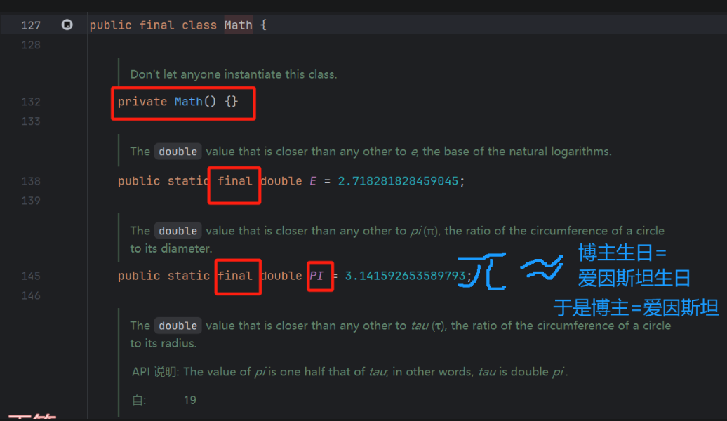 [JAVA进阶]一文理解面向对象编程（超详细2w字巨作！）_如何深入理解java中的面向对象编程-CSDN博客