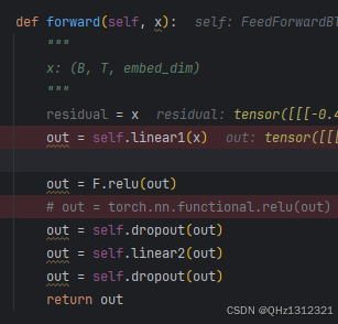 报错：AttributeError: ‘int‘ object has no attribute ‘relu‘_attributeerror: 'int' object has no ...