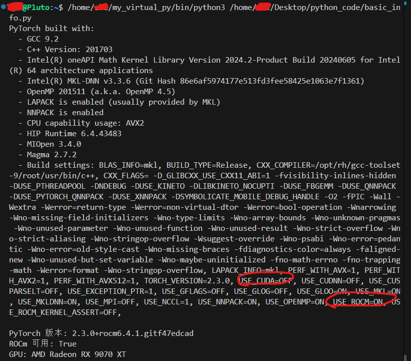 AMD显卡实现神经网络：WSL2+UBUNTU24.04+VcXsrv+ROCm6.4.1+VScode+Jupyter Notebook ...