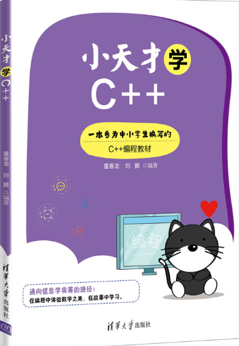 3283：练46.2 求丑数_3283:练46.2 求丑数-CSDN博客