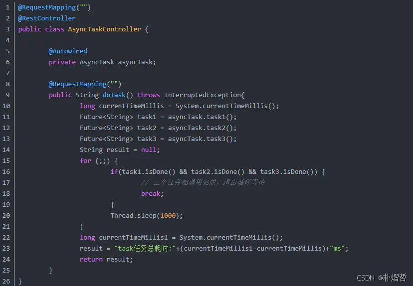 SpringBoot异步执行方法@Async_springboot 异步执行-CSDN博客