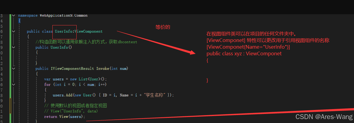 asp.net core Partial 分部视图【局部视图】、视图组件（core mvc 才支持）、视图、razor page、mvc 依赖 ...