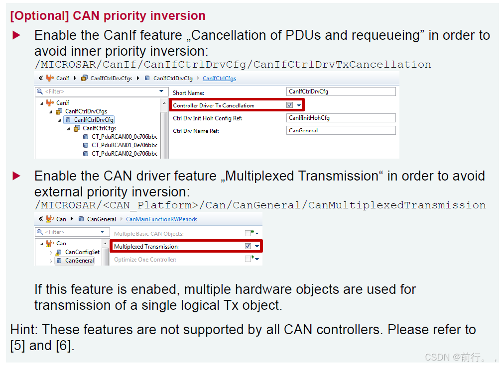 【CP AUTOSAR】PduR(PDURouter)分析和使用-CSDN博客
