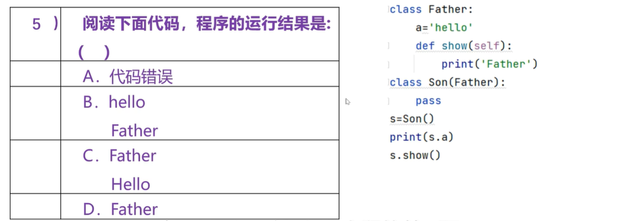 从零开始的python学习（八）P123+P124+P125+P126-CSDN博客