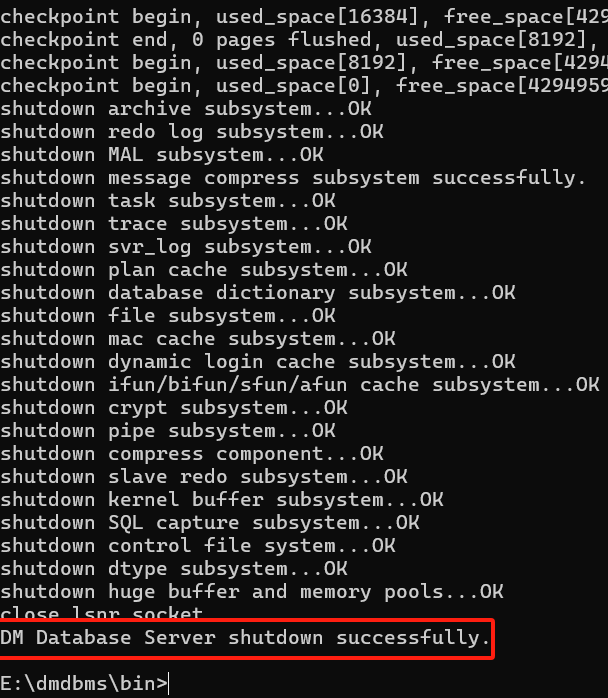 Windows系统安装DM8数据库详细教程_达梦数据库安装教程windows-CSDN博客