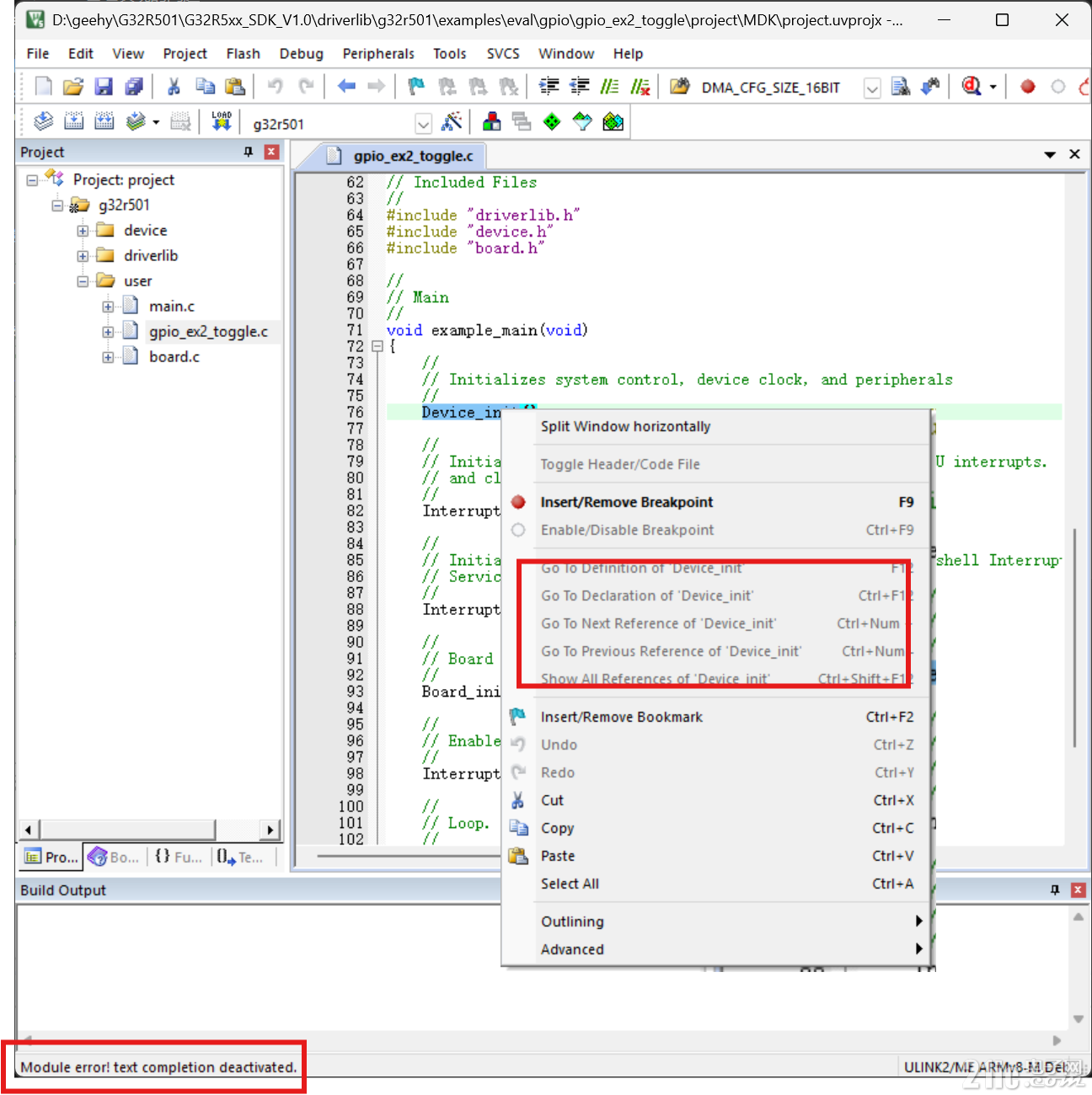 [开发工具] 把 Keil 工程转换为 CMake 工程_keil5 module error! text completion deactivated.-CSDN博客