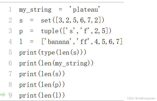 COMP117-function函数，len,eval,map,fliter,lambda(未完结)-CSDN博客