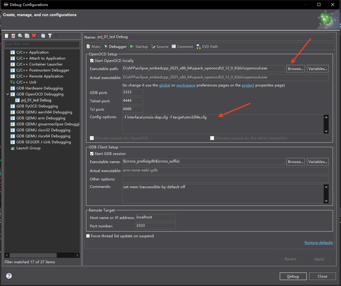 使用openocd在SRAM中调试_openocd cmsis dap-CSDN博客