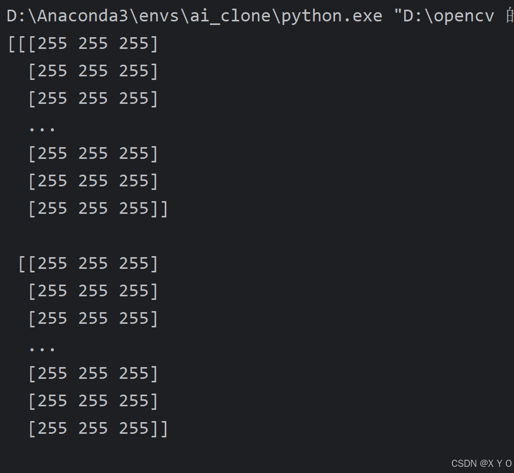 opencv初步学习——图像处理1_cpp cv2 imread 路径怎么写-CSDN博客